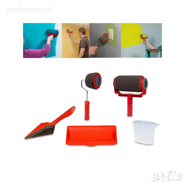 Система за боядисване Paint Racer PRO в Бои, лакове, мазилки в гр ...