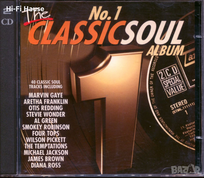 The Classic Soul Album -2 cd - vol1 в CD дискове в гр. Бургас ...