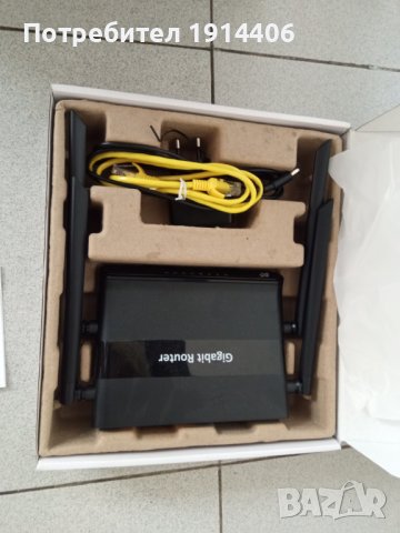 Рутер на Smartcom SAM – 4G1G-TT-WW-A1 AC 1200 Dual Band Gigabit Router ...