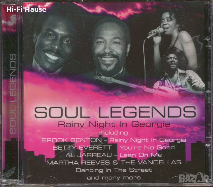 Soul Legends в CD дискове в гр. Бургас - ID36313251 | Bazar.bg