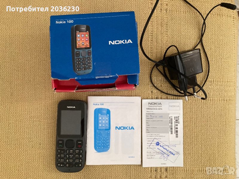 Нокиа 100 и Сименс А70 в Nokia в гр. Стара Загора - ID42468289 — Bazar.bg