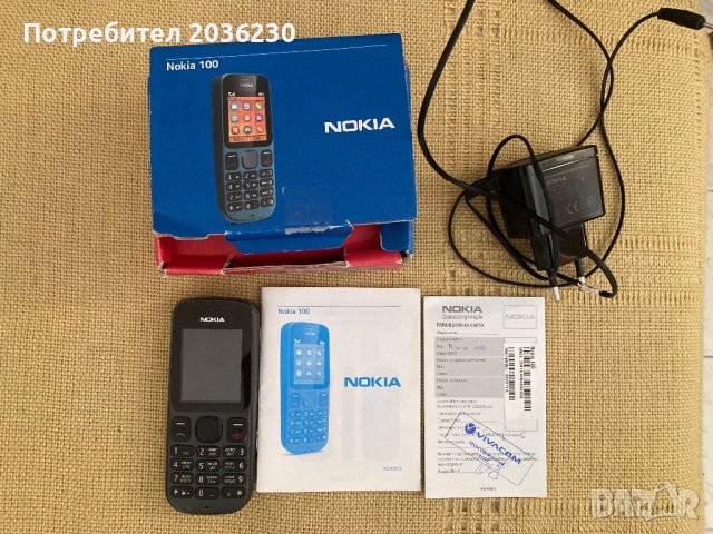 Нокиа 100 в Nokia в гр. Стара Загора - ID42468289 — Bazar.bg