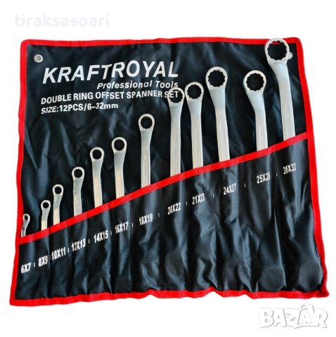 Немски Комплект ключове лули 6 - 32 мМ KRAFTROYAL в Ключове в гр ...