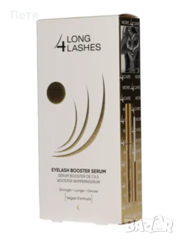 "4long lashes" серум за мигли. в Козметика за лице в гр. Ямбол ...