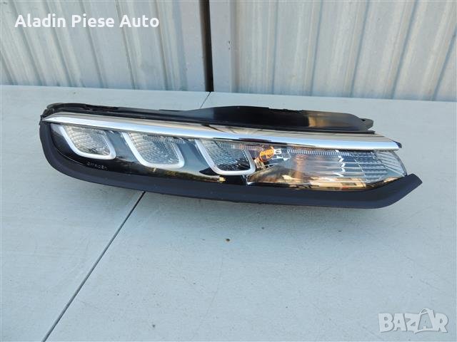 Фар / DRL десен Citroen C3 година 2017 2018 2019 2020 2021 2022 код ...