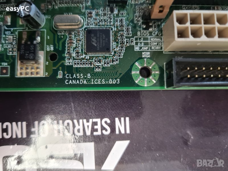 Дънна платка Intel® Desktop Board DG43RK сокет 775 в Дънни платки в гр ...