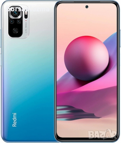 Смартфон Xiaomi Redmi Note 10S 6/128GB Blue в Xiaomi в гр. София ...