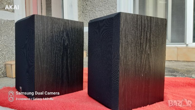 NAD 800 в Тонколони в гр. Вълчи дол - ID41148394 | Bazar.bg