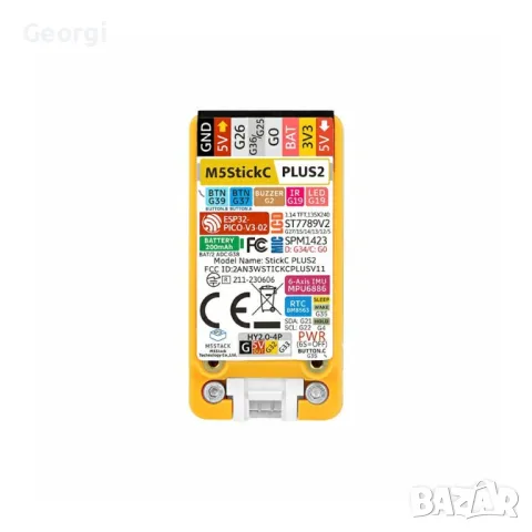 M5stack plus2 haking вместо flipper zero в Други в гр. София ...