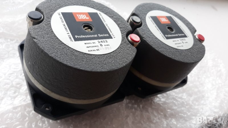 JBL model 2402 в Тонколони в гр. Пловдив - ID38741000 | Bazar.bg