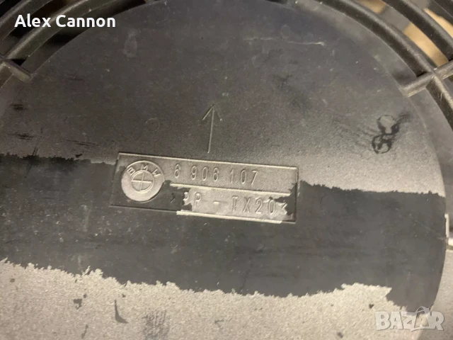 BMW and Range Rover Perka в Части в с. Славейково - ID50458911 | Bazar.bg