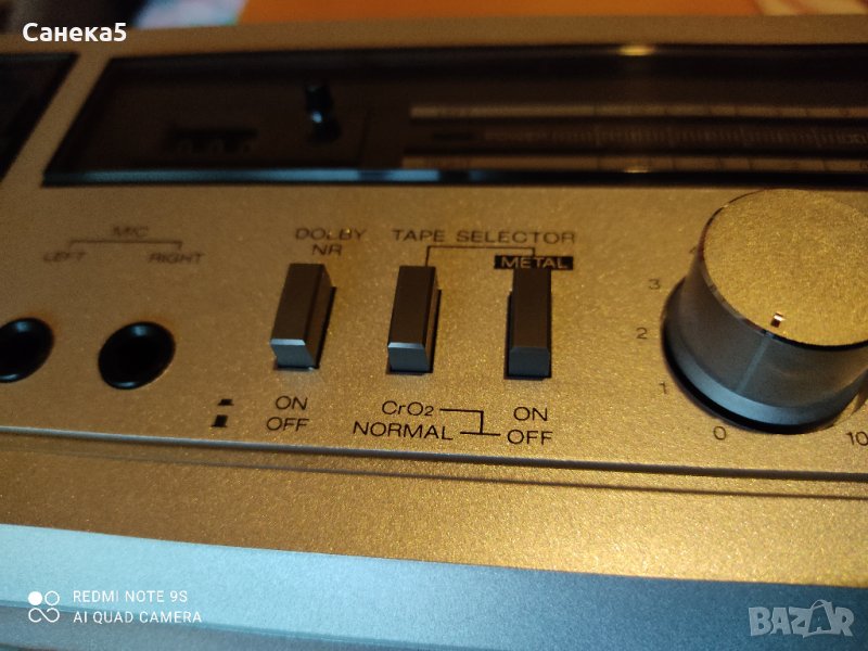 SHARP RT-100 H в Декове в гр. Казанлък - ID39488520 | Bazar.bg