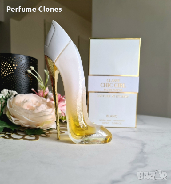 Дамски Парфюм Classy Chic Girl Blanc 90ml EDP by Fragrance World в ...