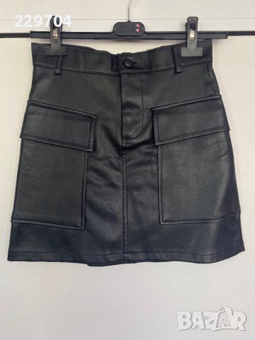 Дамска кожена пола Sinsay в Поли в гр. София - ID41919865 — Bazar.bg