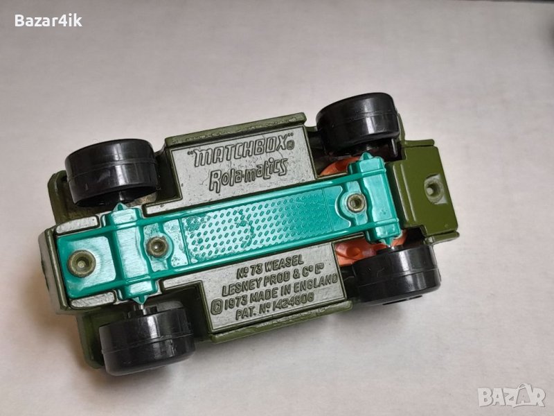 Мачбокс произведен в Англия, Matchbox made in England в Колекции в гр. София - ID41364586 | Bazar.bg