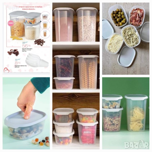 Tupperware овали Fresh в Кутии за храна в гр София Id39470764 Bazar Bg
