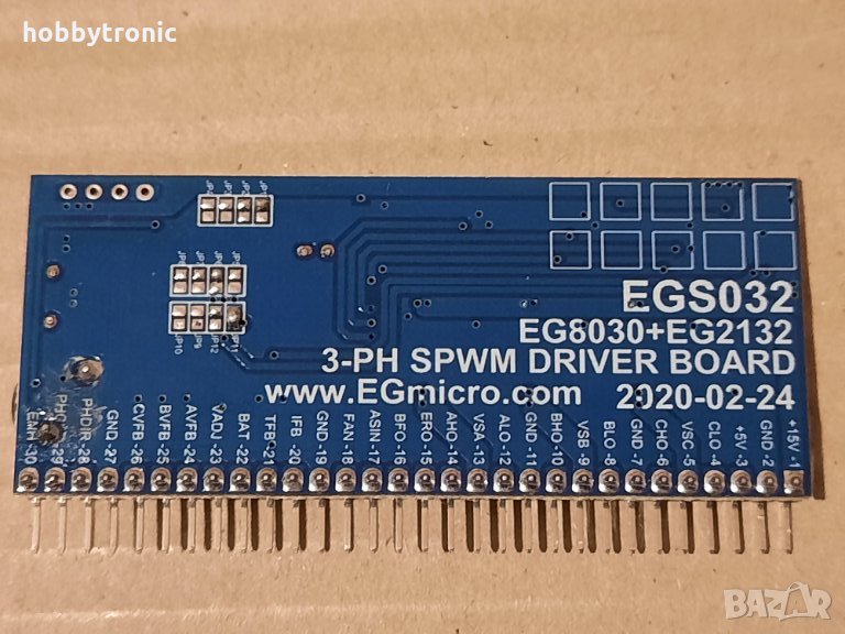 EGS032 трифазен драйвер за инвертор, EG8030+EG2132 в Друга електроника ...