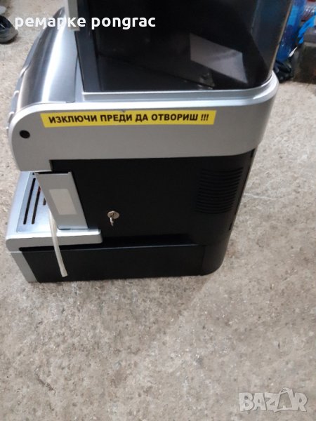 Саеко аулика професионална в Кафемашини в гр. Хасково - ID35772259 ...