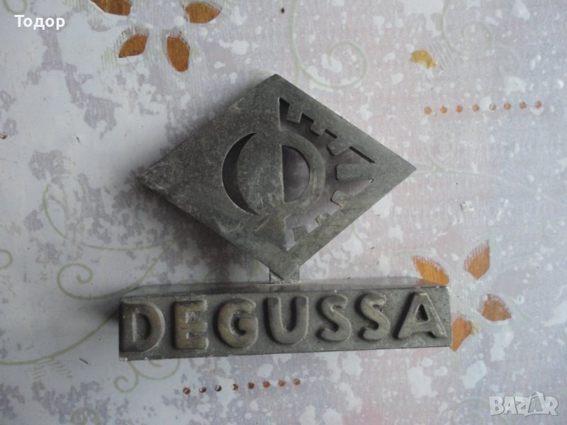 Малка немска бронзова пластика DRGUSSA трети Райх в Колекции в гр ...