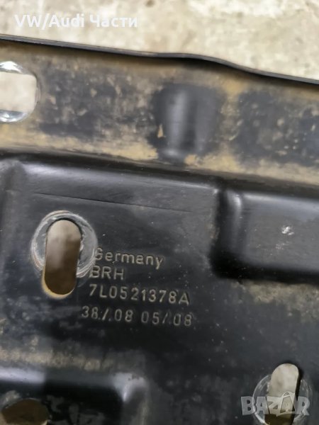 Планка захват опора кардан за Туарег Порше Ауди VW Touareg Porsche ...