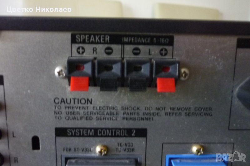 SONY LBT-V33 в Ресийвъри, усилватели, смесителни пултове в гр. Враца - ID40931936 | Bazar.bg