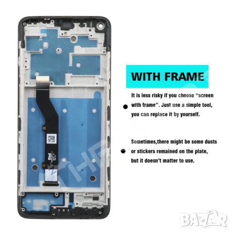 Дисплей за Motorola Moto G9 Plus, G9+, 6.81", с рамка, G9 + Моторола, 6,8 инча, тъч скрийн ...