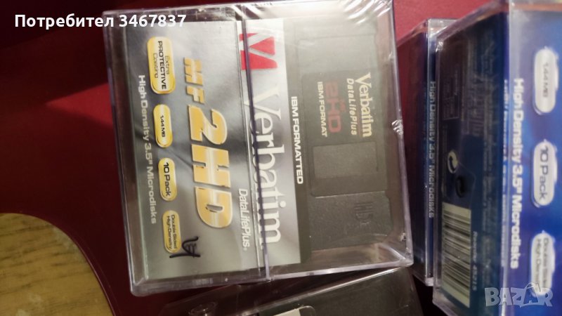 Флопи дискове нови в Друга електроника в гр. София - ID38902852 — Bazar.bg