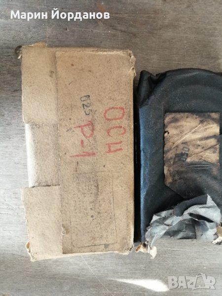 Лагери основни за двигател ЯМЗ 238, Р1 и Р2 в Селскостопанска техника в ...