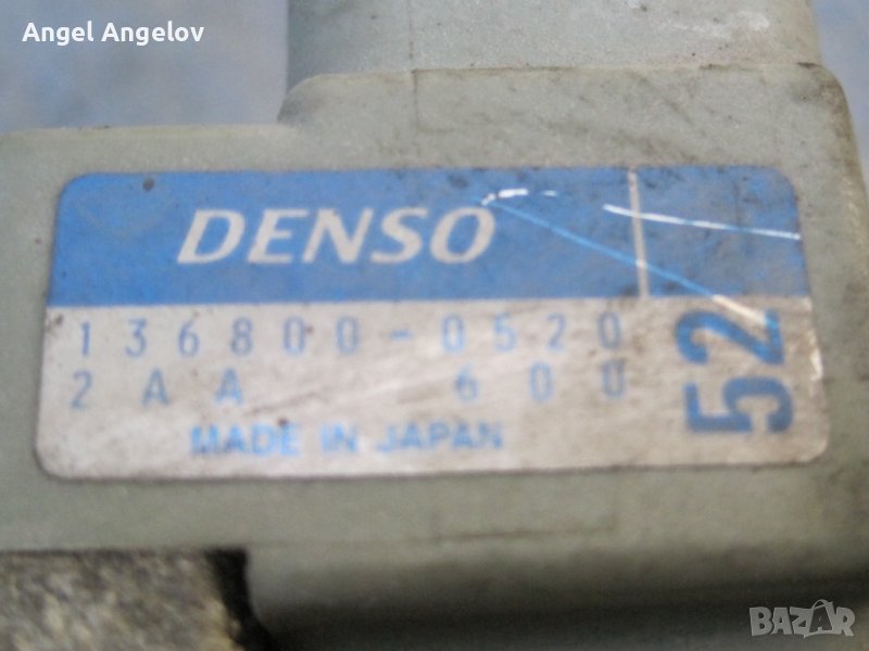 Дроселова клапа за Honda CIVIC VI GY80A 136800-0520 Denso 079800-3000 1 ...