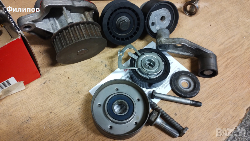 ангренажен комплект ролки за голф 4 1.4 16v в Части в гр. София ...