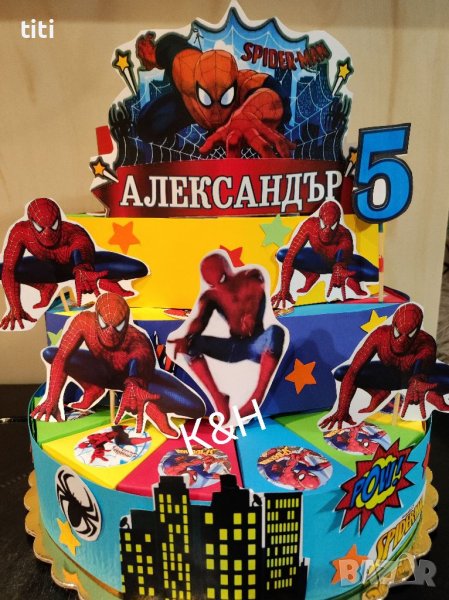 Картонена торта Спайдърмен в Декорация за дома в гр Хасково Id38690767 Bazar Bg