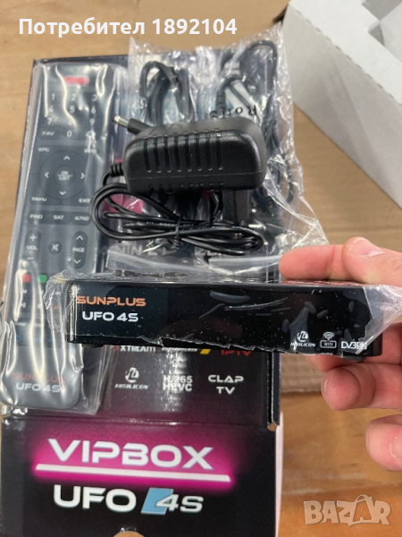 IPTV ПРИЕМНИК SUNPLUS UFO 4K в Приемници и антени в гр. Кърджали - ID44668938 | Bazar.bg