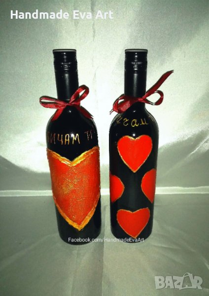 Подарък за годеж, предложение за брак, юбилей, рожден ден и др ...