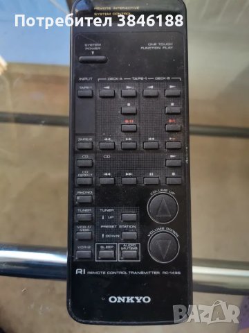 ONKYO RC-149S RI Remote Control в Ресийвъри, усилватели, смесителни ...