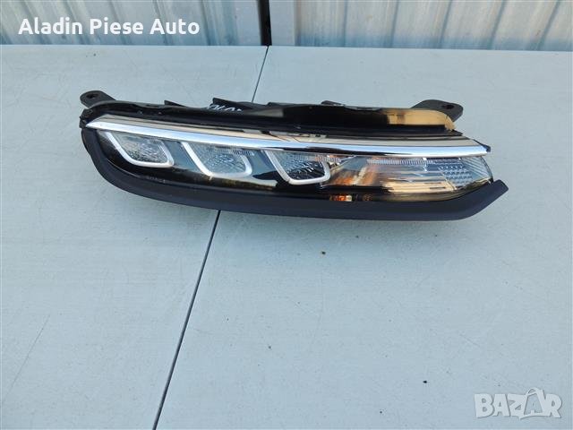 Фар / DRL десен Citroen C3 година 2017 2018 2019 2020 2021 2022 код ...