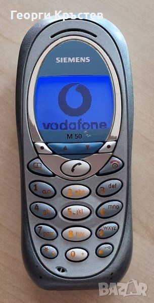 Siemens M50 в Siemens в гр. София - ID41322158 | Bazar.bg