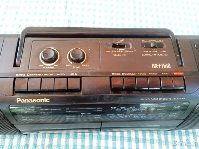 Panasonic RX-FT 510 Радиокасетофон в Радиокасетофони, транзистори в гр ...