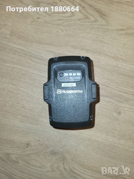 Батерия Husqvarna 36 волта в Други инструменти в гр. София - ID40616808 ...