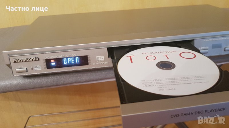 Продавам DVD PANASONIC DVD S27. в Други в гр. Добрич - ID34034414 ...