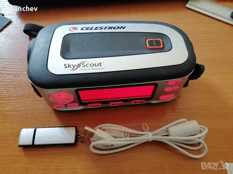 Личен планетариум Celestron SkyScout в Друга електроника в гр. Плевен ...