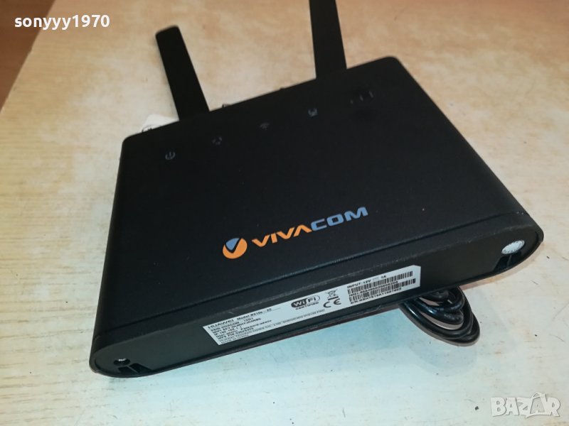 VIVACOM-РУТЕР С 2 АНТЕНИ И АДАПТЕР 2909231116 в Рутери в гр. Видин - ID42363766 | Bazar.bg