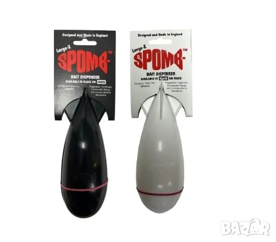 Ракета за захранка FOX Large X Spomb в Такъми в гр. Перник - ID49827959 ...