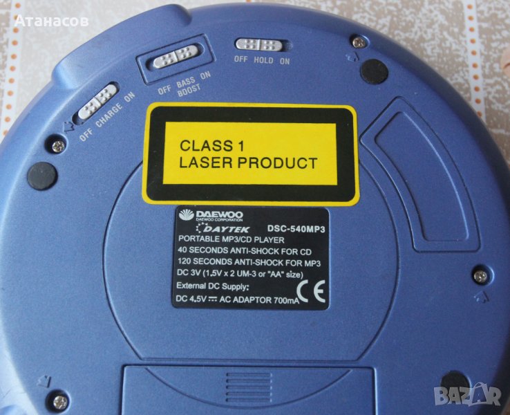 DAEWOO DSC-540MP3 CD player в MP3 и MP4 плеъри в гр. София - ID40537704 ...