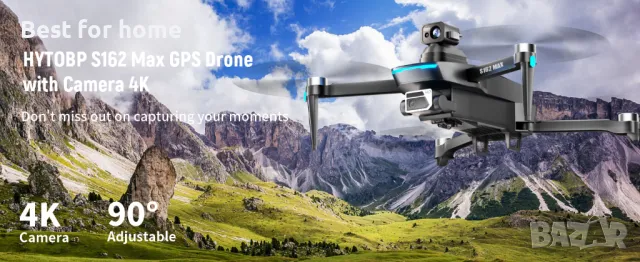 Дрон GPS висок клас HYTOBP S162 Max с 4K камера в Дронове и аксесоари в гр. Пловдив - ID48477202 ...