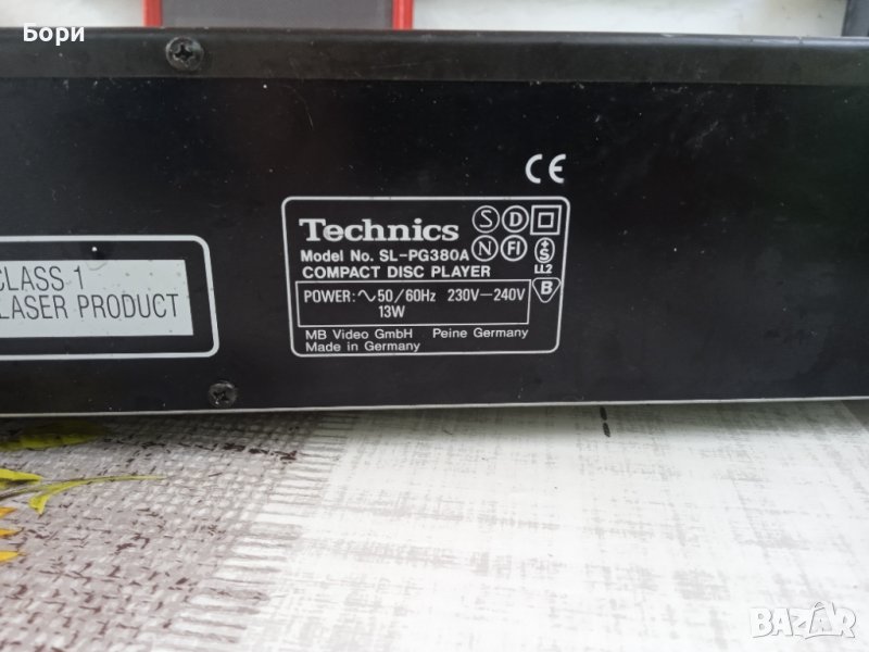 TECHNICS SL-PG 380A в Плейъри, домашно кино, прожектори в гр. Враца - ID40940284 — Bazar.bg