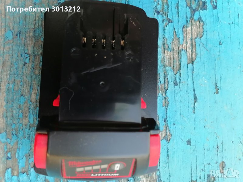 Батерия литиева държи ток в Винтоверти в гр. Луковит - ID41862313 ...