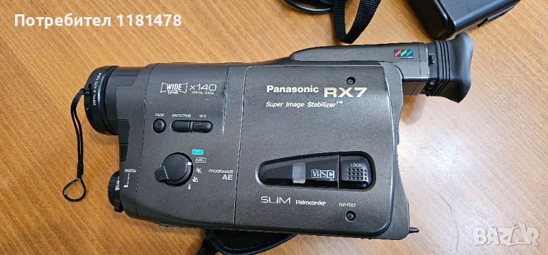Видео камера Panasonic RX7 в комплект с чанта за нея в Камери в гр ...