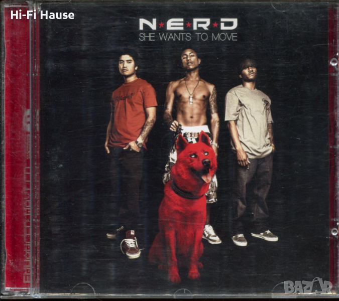 NERO-She wants to move в CD дискове в гр. Бургас - ID36285713 | Bazar.bg