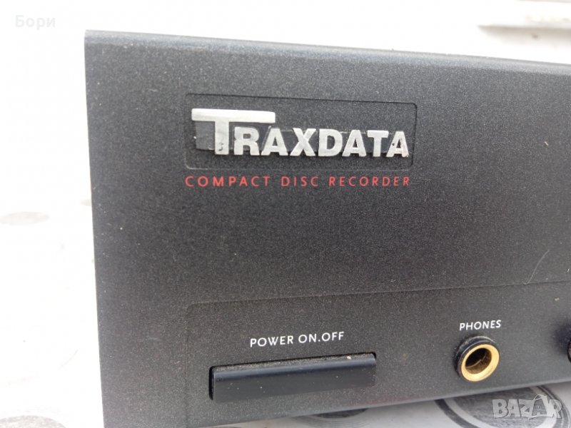 Записващо CD TRAXDATA 900 в Плейъри, домашно кино, прожектори в гр ...