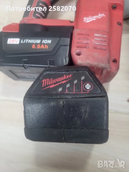 акумулаторен перфоратор milwaukee 28v в Други инструменти в гр. Върбица ...